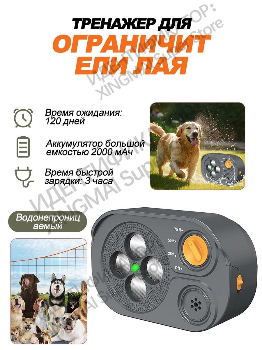 Автоматическая ультразвуковая пробка для удаления коры