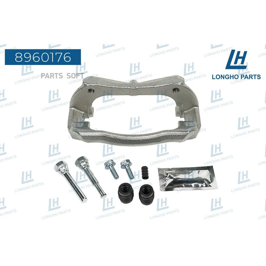 Кронштейн тормозного суппорта (скоба) правая GENERAL MOTORS 13412812 LONGHO 8960176