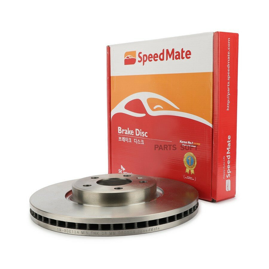 Диск тормозной AUDI A4A5A6A7Q5 SPEEDMATE SMBDE124