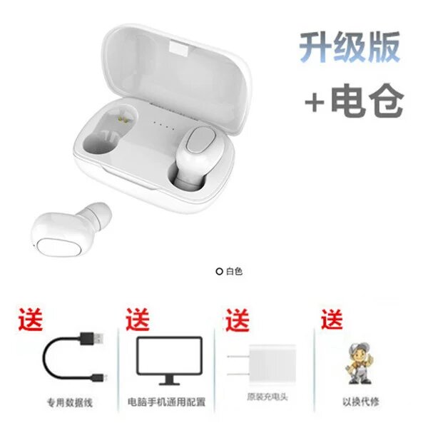 Истинные беспроводные наушники Bluetooth с зарядным кейсом, модель Lone, белый цвет, с адаптером