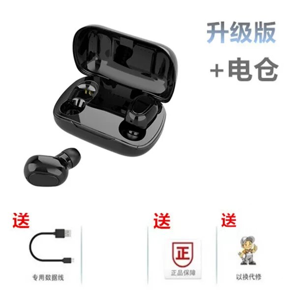 Истинные беспроводные наушники Bluetooth с зарядным кейсом, модель Lone, черный цвет для мобильных устройств