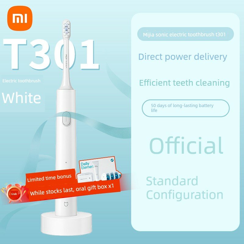 Электрическая зубная щетка Xiaomi Mijia Sonic T302, перезаряжаемая автоматическая зубная щетка для взрослых, мужчин,