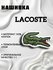 Нашивка крокодил Lacoste