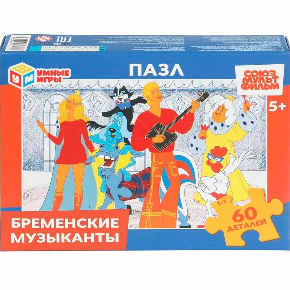 Пазл "Бременские музыканты", развивающая логическая игра-головоломка для детей, развитие мелкой моторики, паззл из 60 деталей
