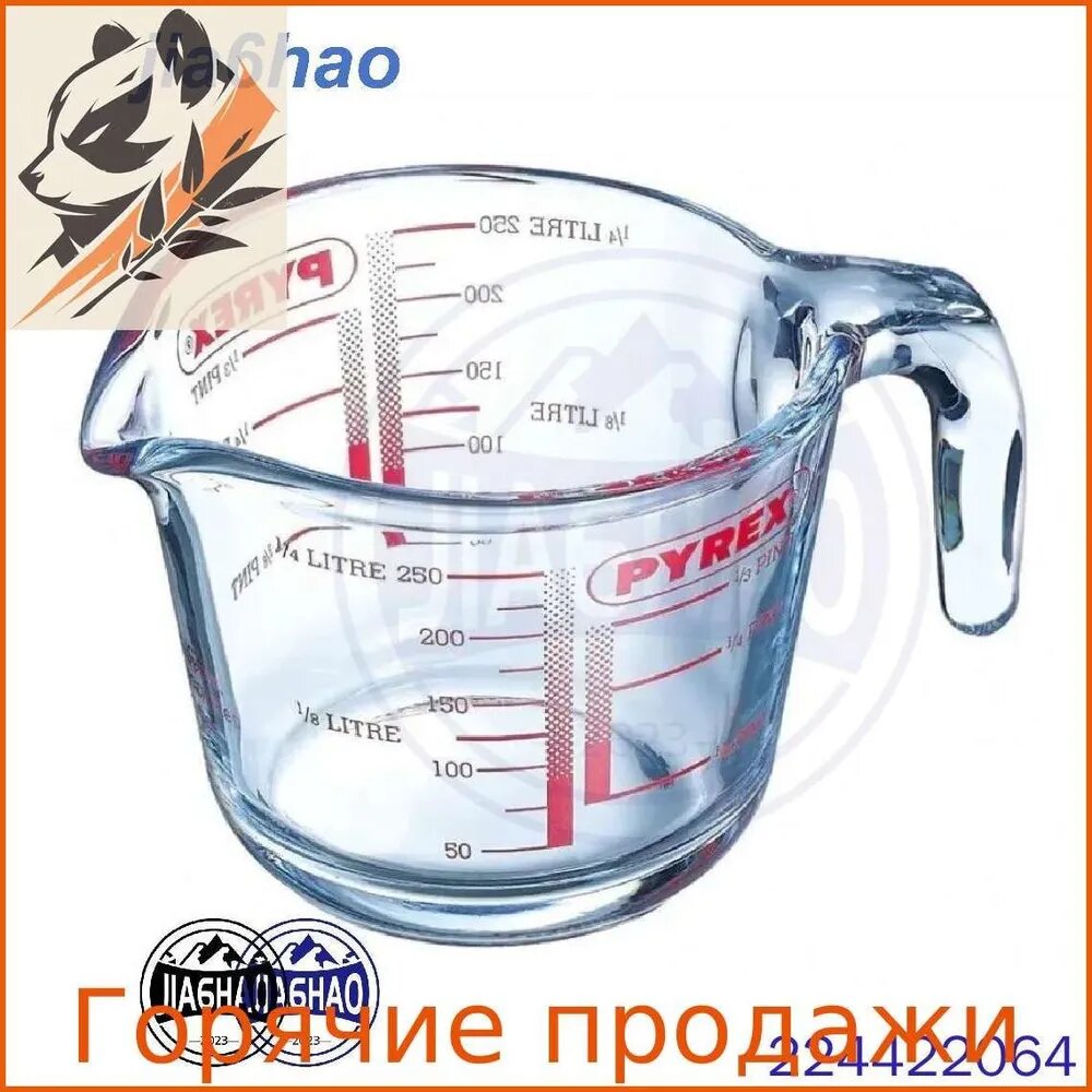 Емкость мерная, 500 мл, 1 шт