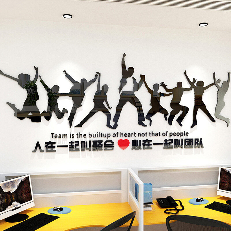3D Акриловая Наклейка 'PEOPLE TOGETHER' для Декора Стены в Офисе, Средний Размер, 15x20см