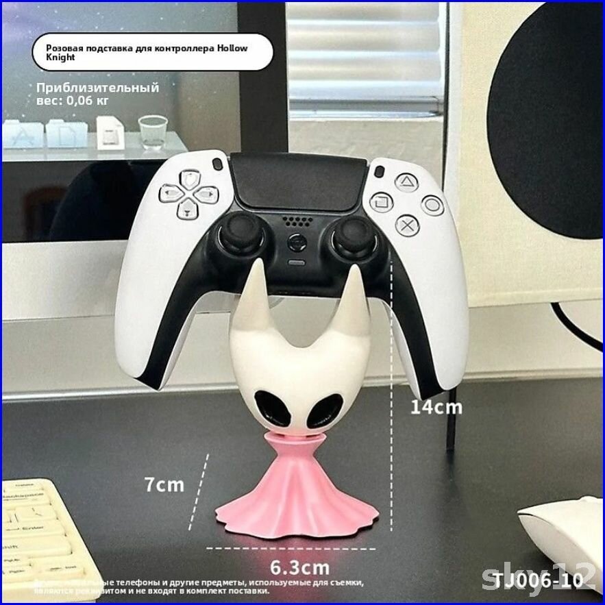 Подставка для наушников Hollow Knight
