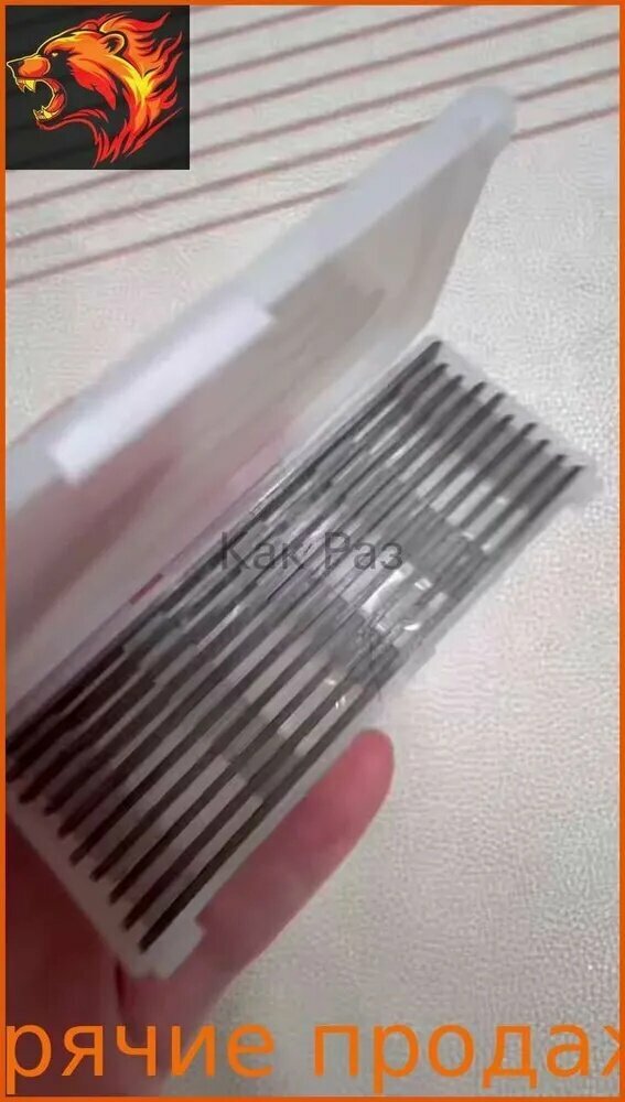 Двусторонние ножи для электрорубанка 82 мм из HCS, 10 шт. (82x5,5x1,2 мм)
