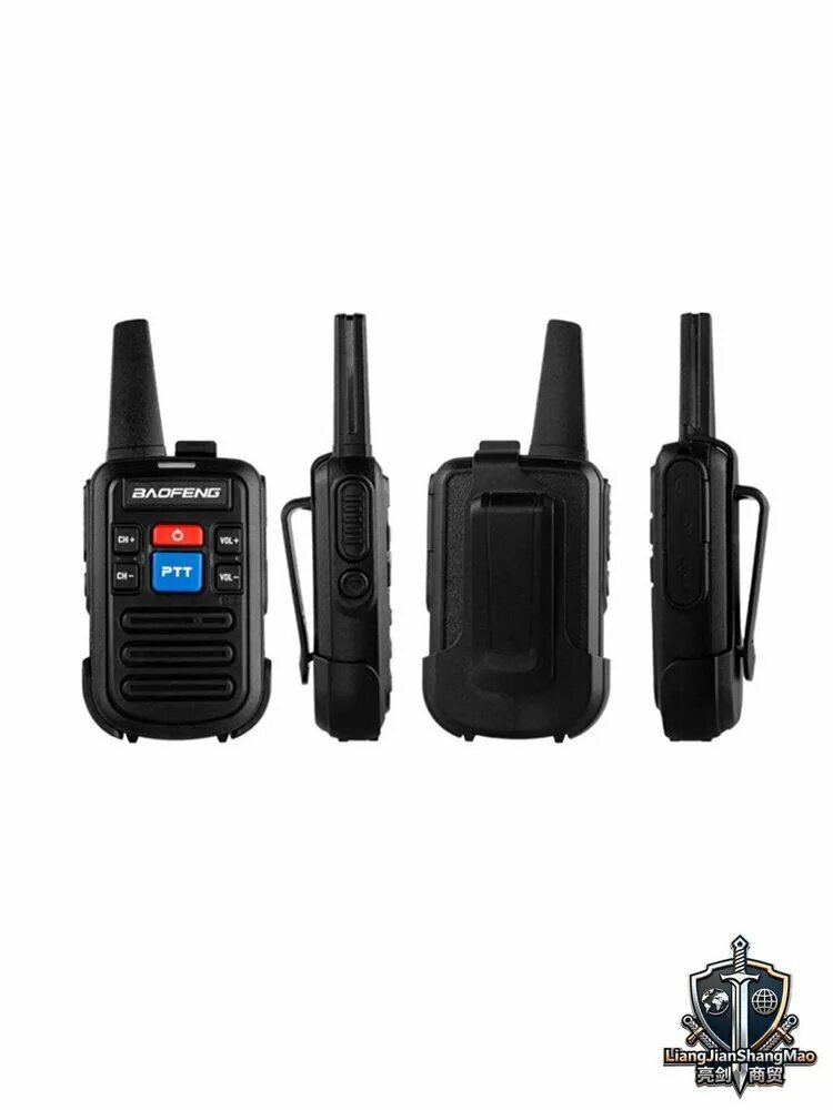 Детская рация BF-C500 комплект раций для детей из 2 шт
