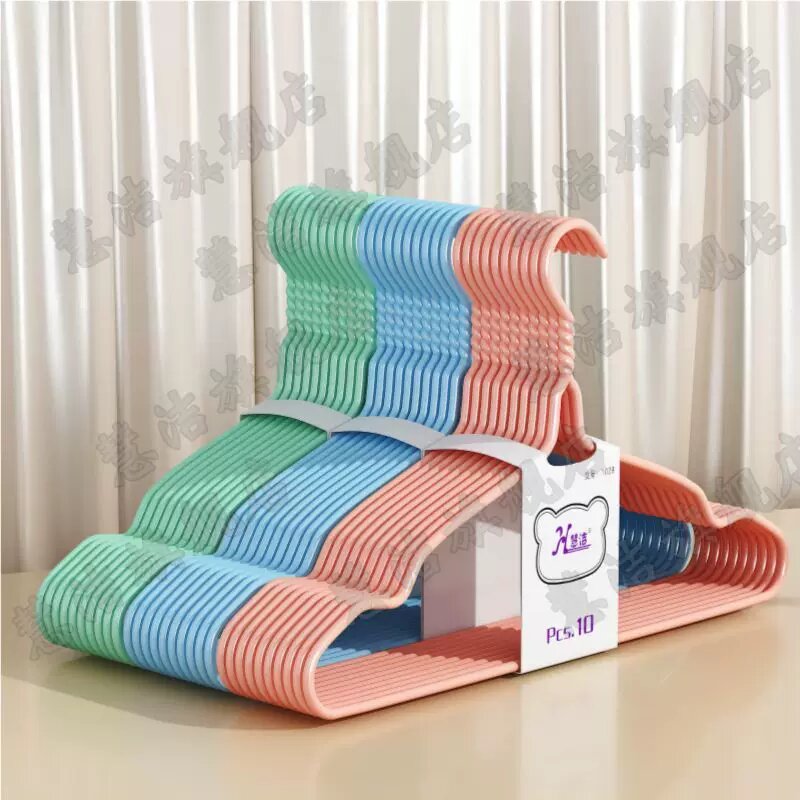Children's Clothes Hanger, Baby Clothes Hanger, Newborn Clothes Hanger, Clothes Drying Rack, Multi-Functional Clothes