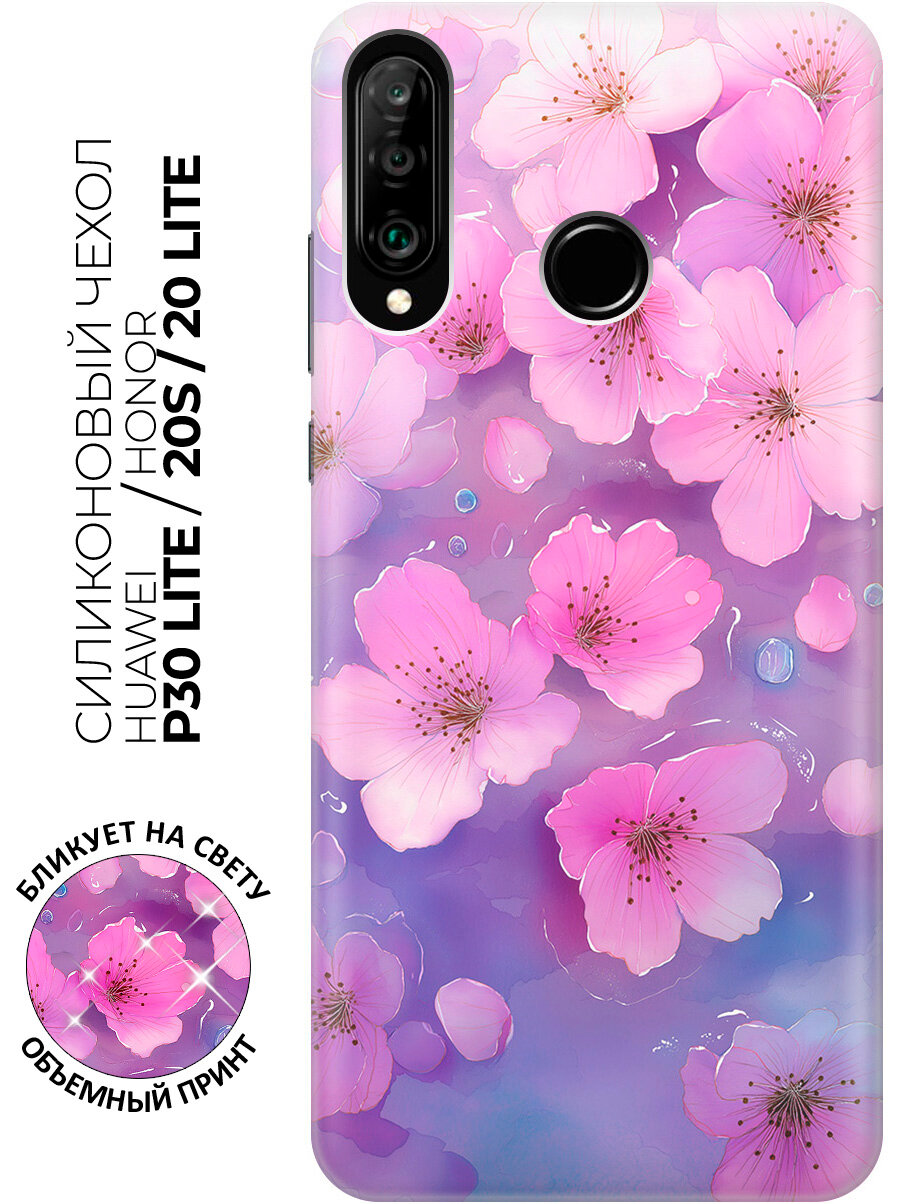 Силиконовый чехол на Honor 20 Lite / 20s / Huawei P30 Lite с принтом "Сакура. Дрейф"