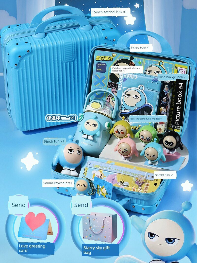 Egg Party Blue Dream Galaxy K Series: 316 Stainless Steel 700ml Thermos, Face-Changing Turntable, Sound Keychain, Color