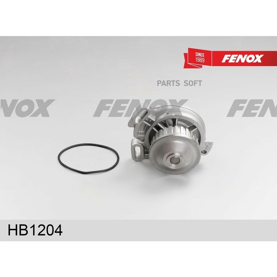 Насос водяной AUDI 80/100 1.9/2.0/2.1/2.2/2.3 >90 FENOX HB1204