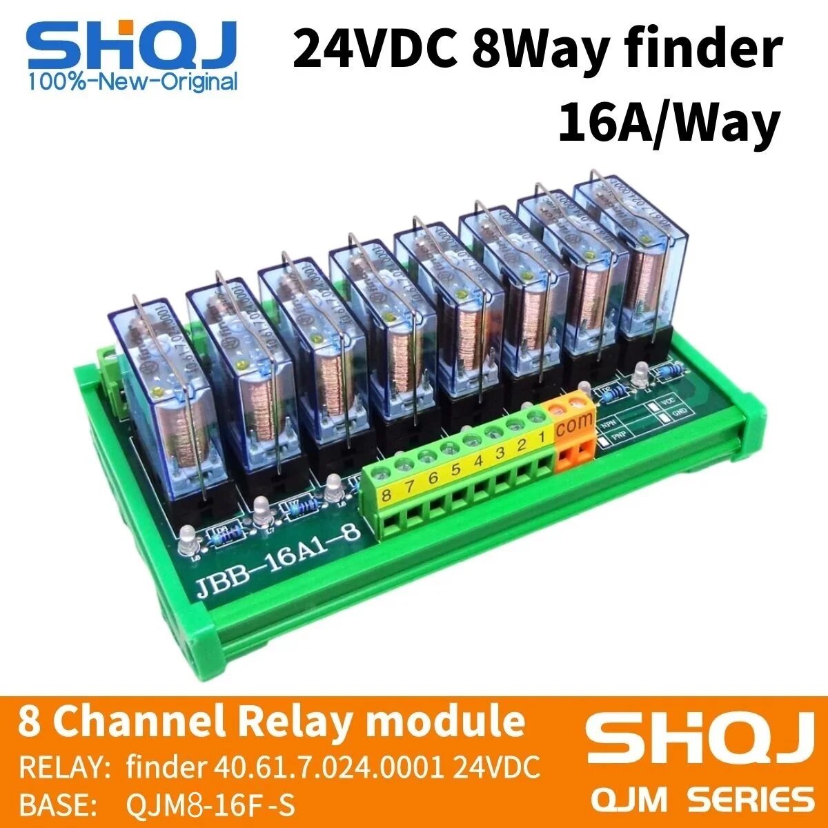 Релейный модуль SHQJ 8-канальный 24VDC Finder 16A
