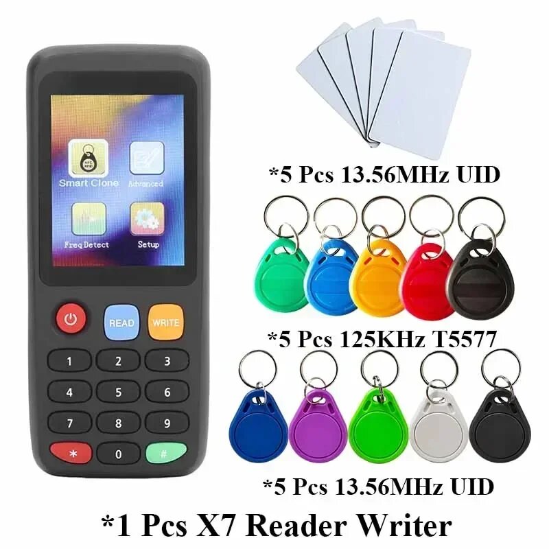 RFID-дубликатор X7, комплект 3 шт.