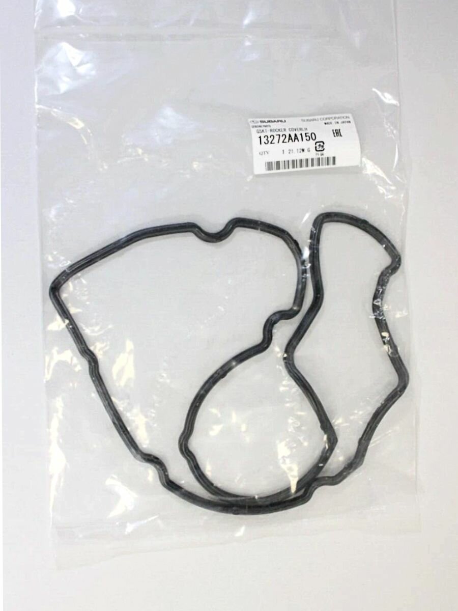 Прокладка клапанной крышки Subaru 13272AA150