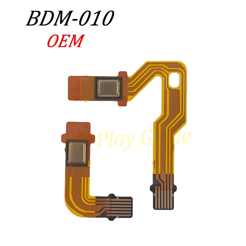 Микрофонный кабель для PS5, 2шт, OEM 010