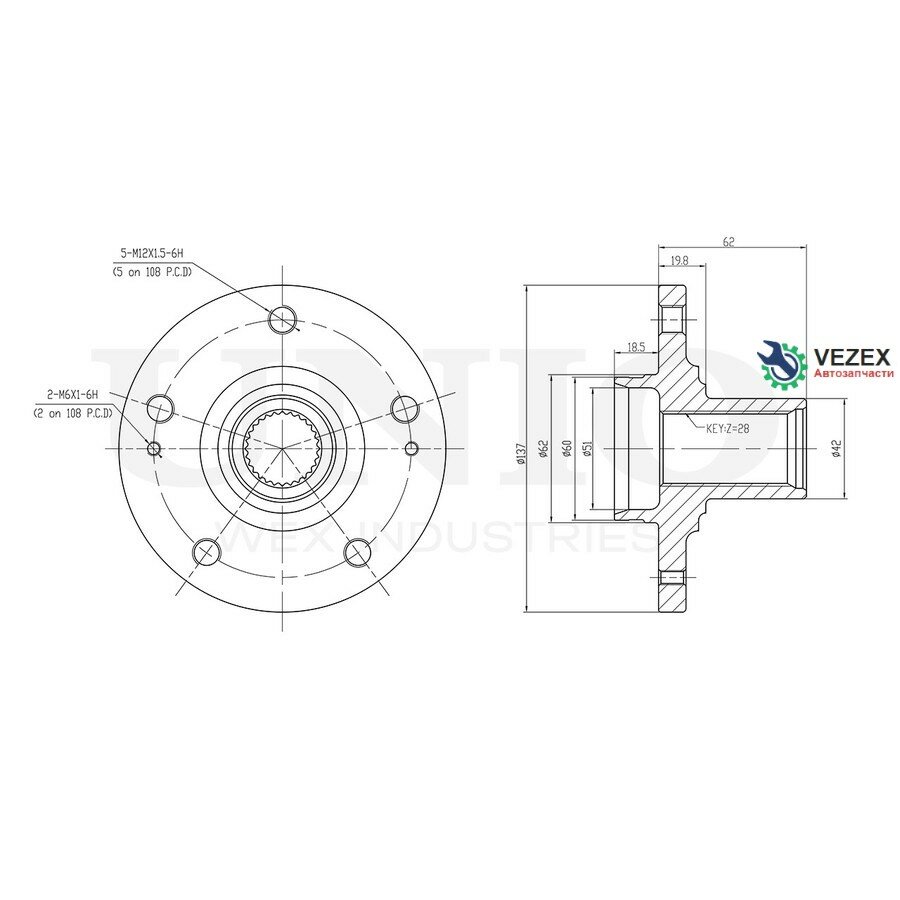 UNIO HUB-20314 Ступица передняя (без ABS) Chery Tiggo 4 17-, Tiggo 8 20-, Omoda C5 21-