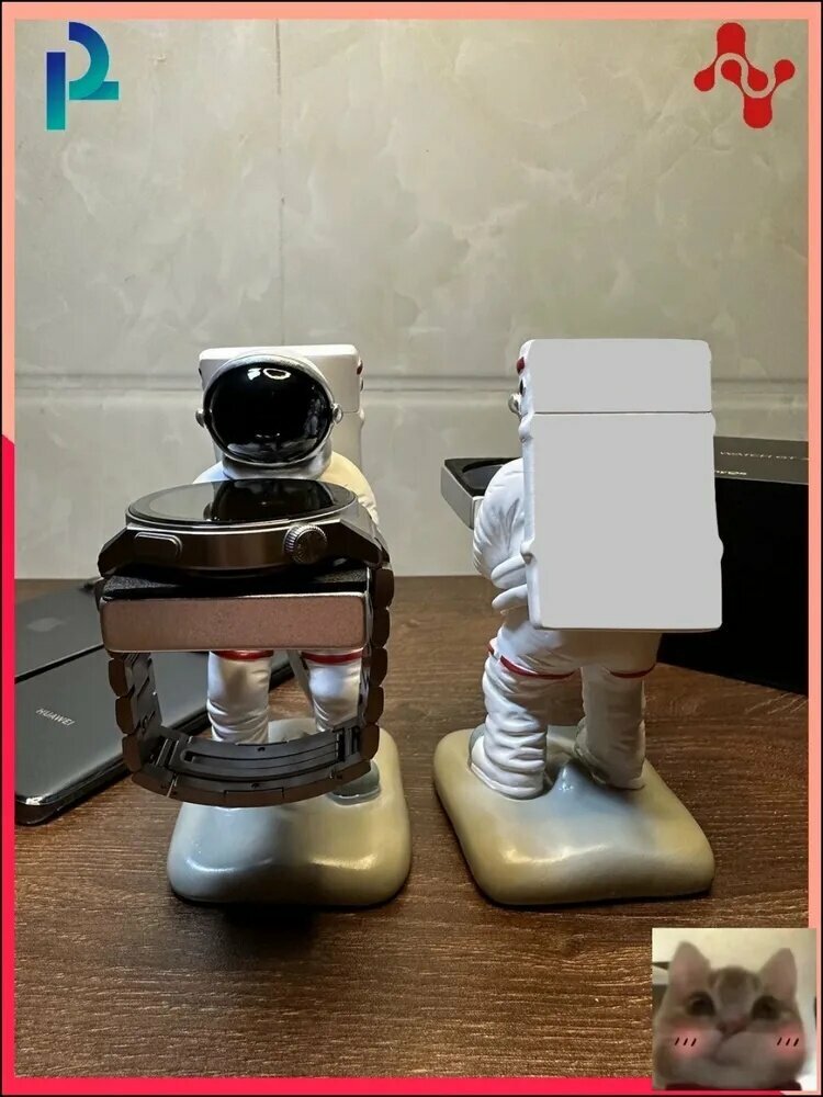 Подставка для консоли