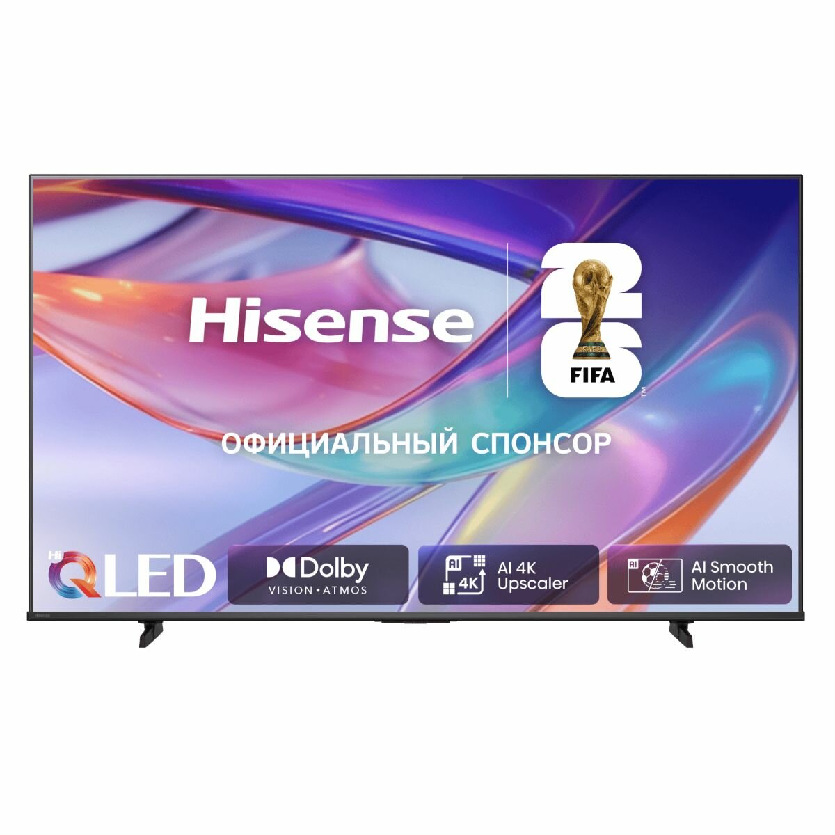 55" Телевизор Q-LED HISENSE 55E7S RU