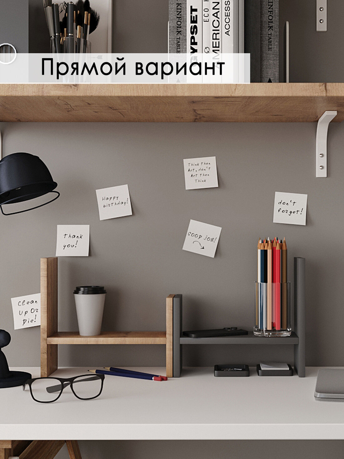 Полка раздвижная — фото 1