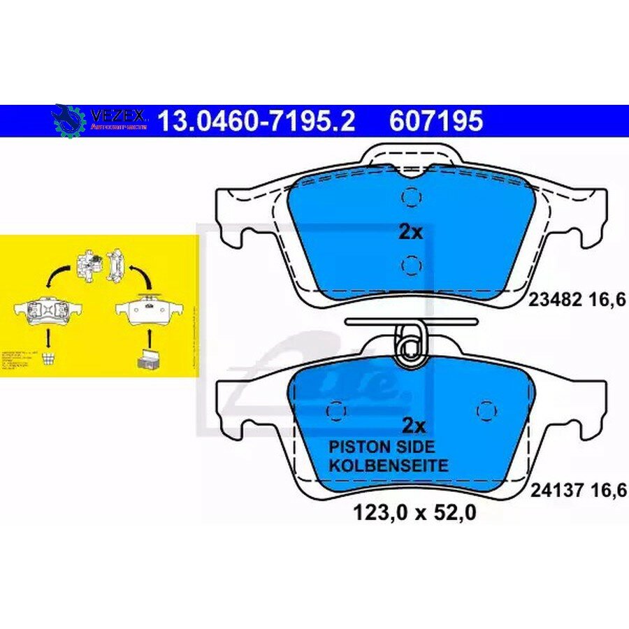 ATE 13046071952 13.0460-7195.2 колодки дисковые з. !\ Saab 9-3, Opel Vectra, Ford Focus 1.4-3.2 98>
