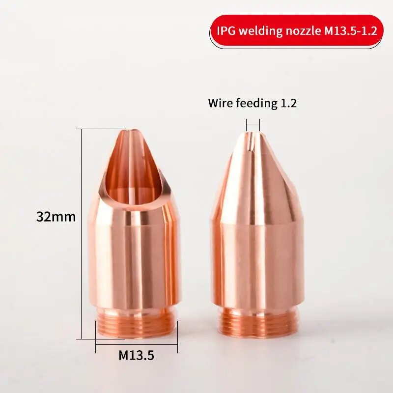 Сварочные сопла DMK IPG H32 M13.5