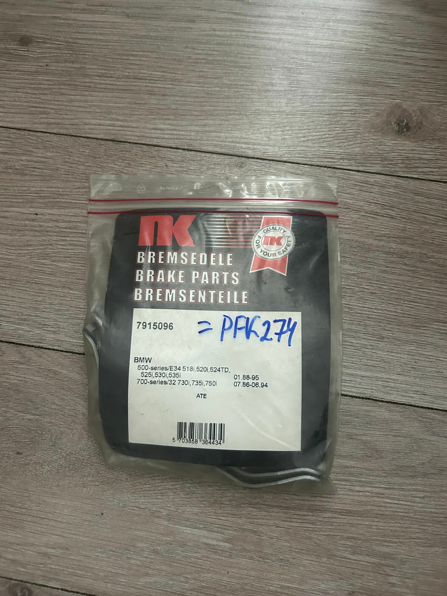 Ремкомплект колодок тормозных