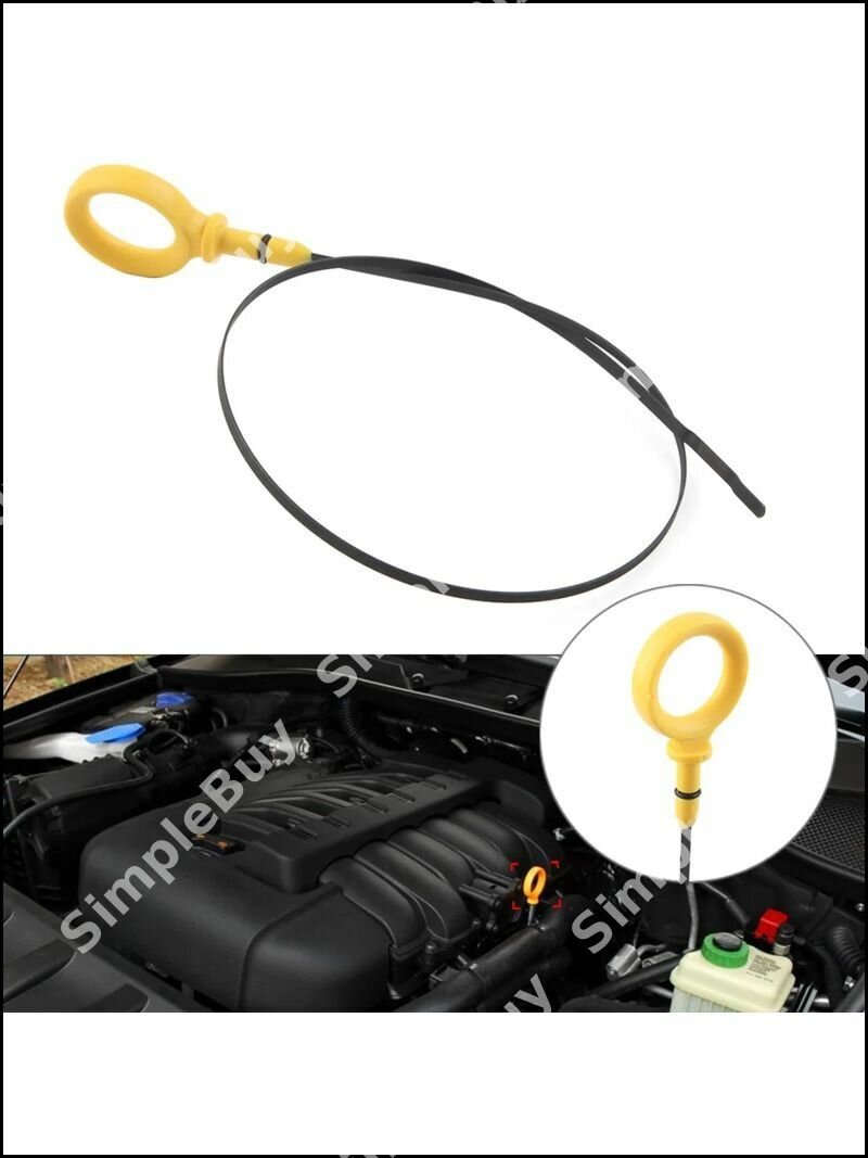 Щуп уровня масла 654 мм 03H115607B для Audi Q7 (2007-2015), VW Touareg (2006-2010), Phaeton (2009-2016) OEM шт.