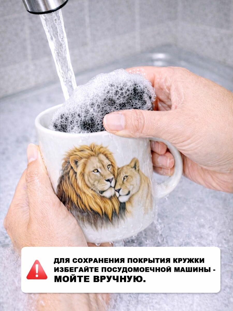 Кружка именная Владислав — фото 1