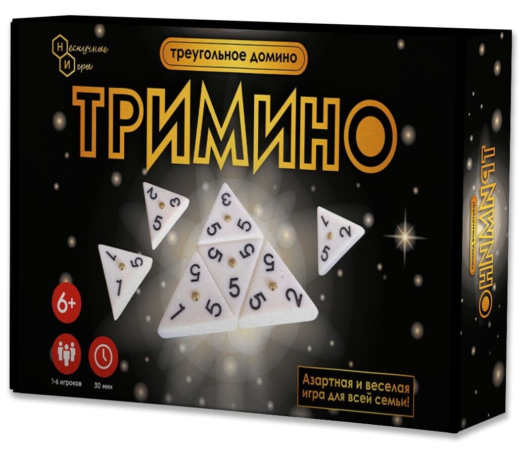 Настольная игра Нескучные игры Тримино (треугольное домино), с металическим сердечником