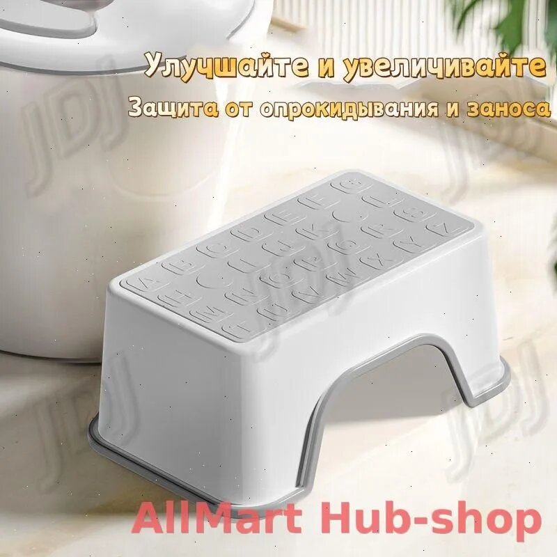 Табурет, 1 шт.