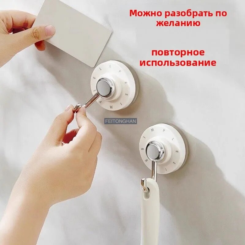 Крючок для дома зеленый — фото 1