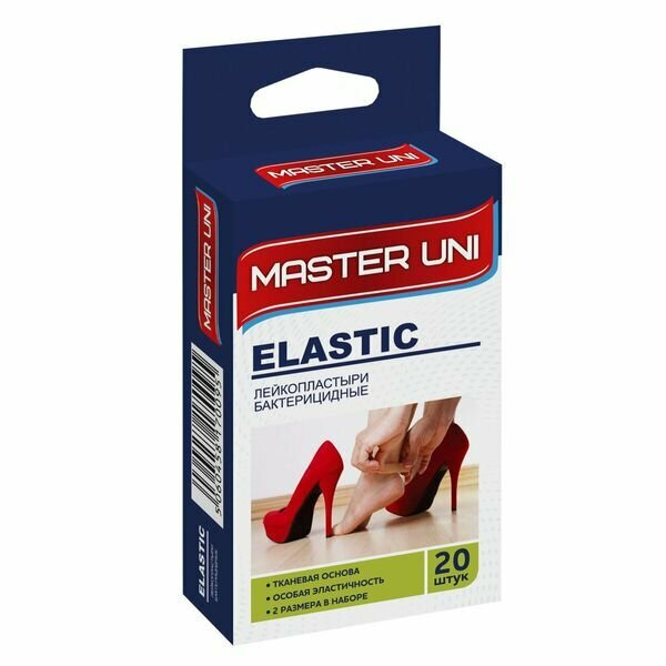 Пластырь бактерицидный на тканевой основе Мастер Юни Elastic 20 шт.