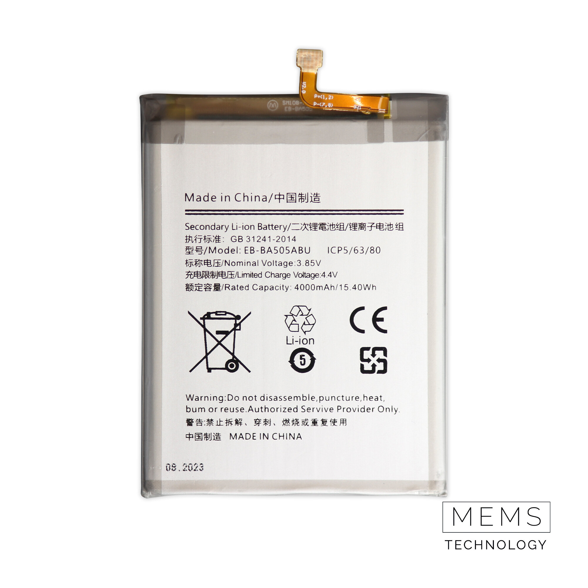 Аккумулятор (батарея) для Samsung Galaxy A20 (SM-A205F), A30 (SM-A305F), A50 (SM-A505F) 4000mAh Volt