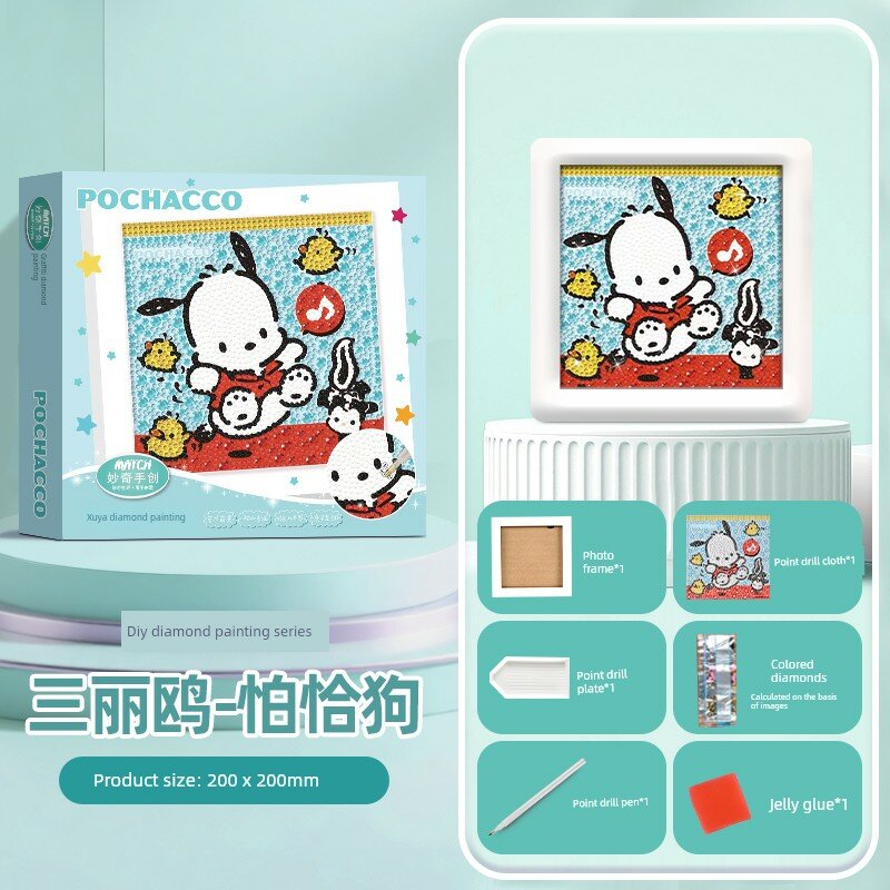 Набор для рисования алмазами с Почкачо от Sanrio для детей 3-6 лет ручной работы
