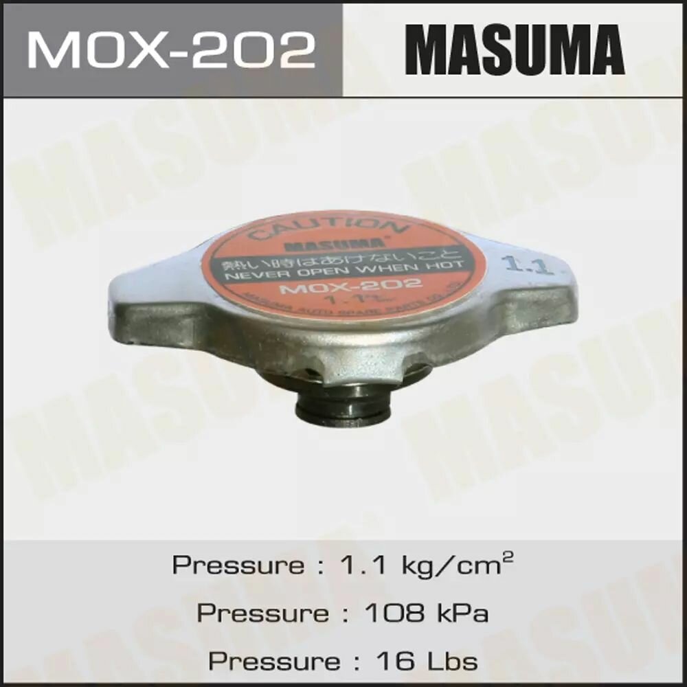 Крышка радиатора MASUMA (NGK-P561, TAMA-RC13, FUT.-R126) 1.1 kg/cm2, шт. для системы охлаждения 1.1 кг/см2