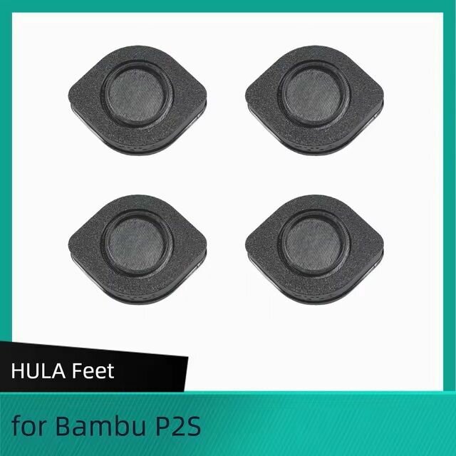 Антивибрационные ножки для Bambu P2S