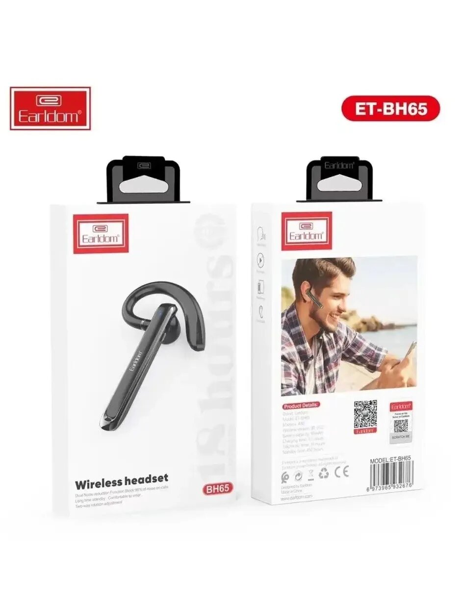 Bluetooth-гарнитура беспроводная Earldom BH65, для телефона