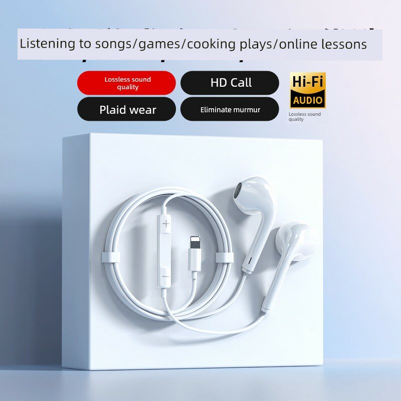 Наушники iPhone 7/8/X/XS/XR/XS Max/11/12/13/14 Pro Max Lightning - HIFI Звучание