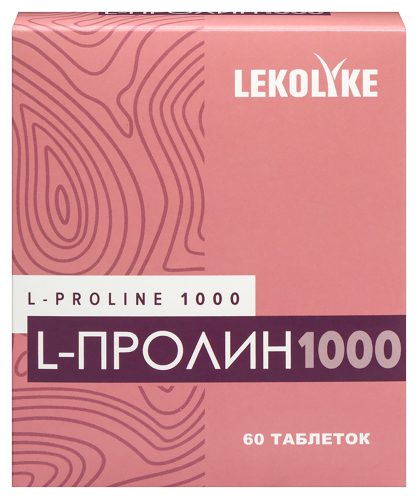 Lekolike l-пролин 1000 60 шт. таблетки массой 1000 мг