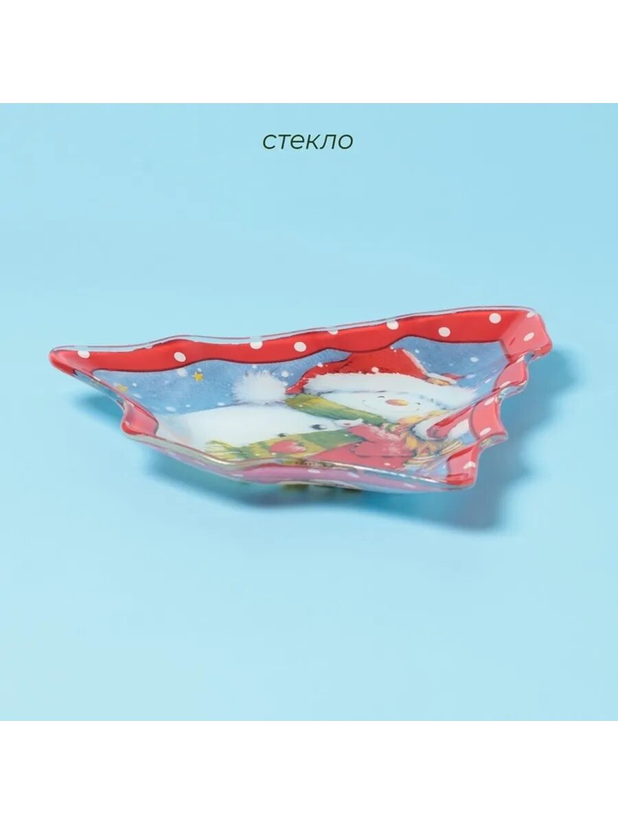 Новогоднее сервировочное блюдо "Ёлочка и снеговик"