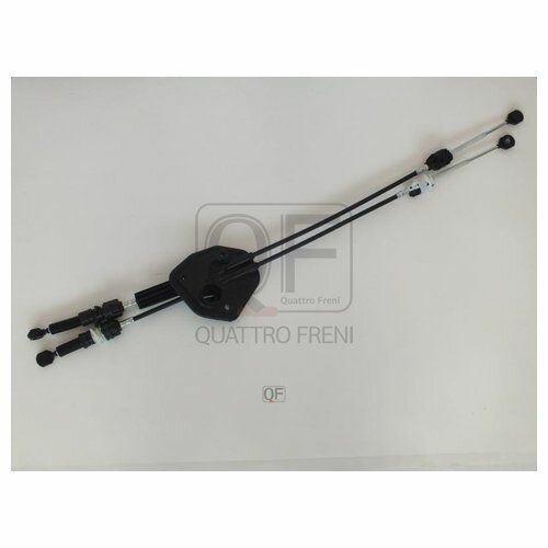 Трос переключения кпп Quattro Freni QF12B00124