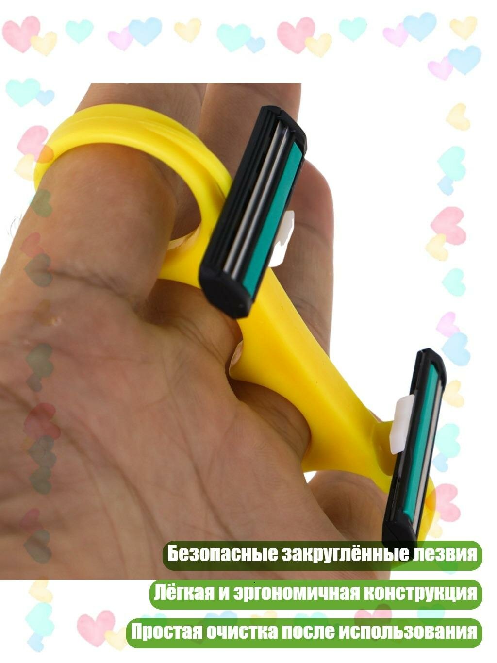 Аккумуляторная бритва для бритья головы