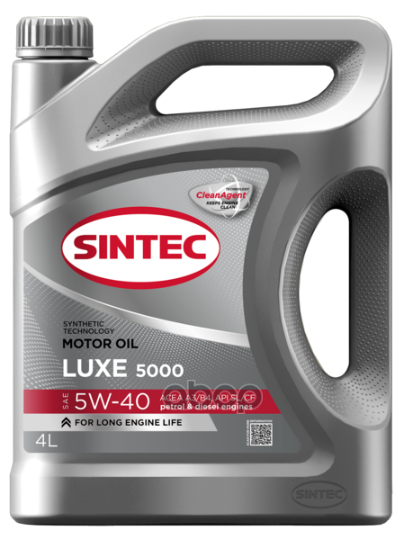 SINTEC Масло моторное полусинтетическое "LUXE 5000 5W-40", 4л