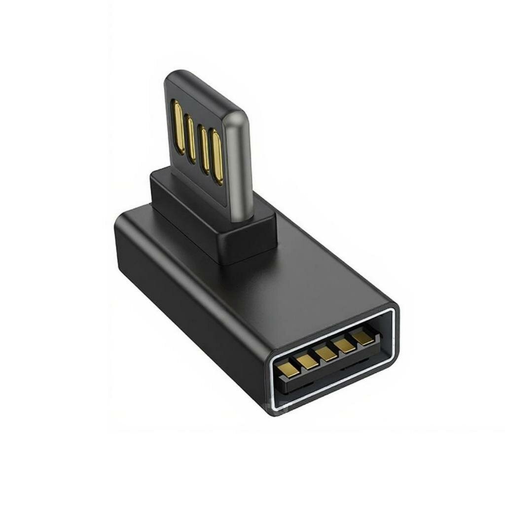 USB-адаптер с двусторонними разъёмами, Черный - Передняя часть