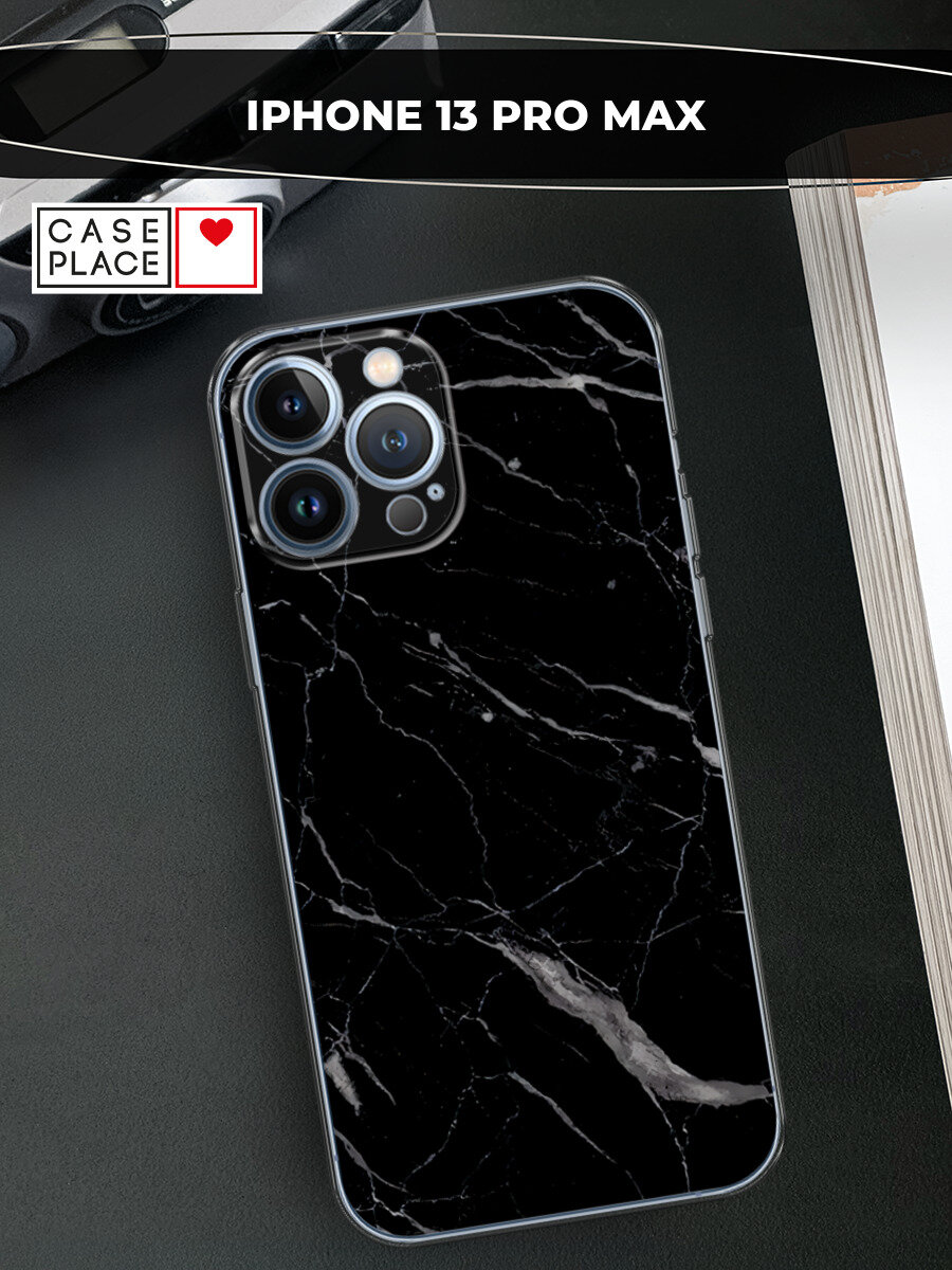 Чехол на Apple iPhone 13 Pro Max / Айфон 13 Про Макс с принтом Черный минерал