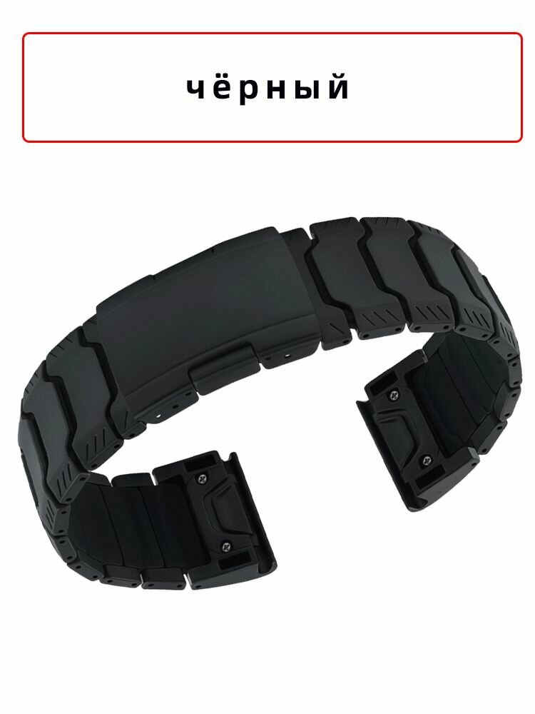 Титановый браслет 26 мм, легкий эластичный спортивный ремешок для часов Garmin Fenix 8, 7X Pro, 6X, 5X, Tactix 8, Enduro 3, Instinct, диаметр циферблата 51 мм
