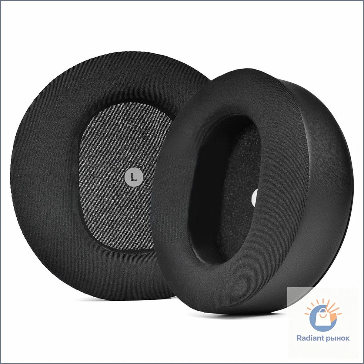 Наушники проводные Ice shreds, Bluetooth, 3.5 мм