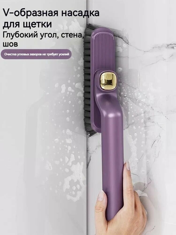 Щетка для уборки — фото 1